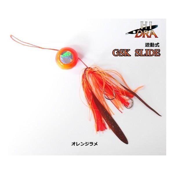 マルシン漁具 ハイドラ GSKスライド (120g/オレンジラメ) / 鯛ラバ タイラバ メール便可 釣具 : フィッシング釣人館 Yahoo ...