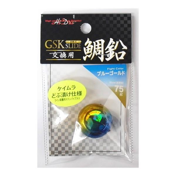 マルシン漁具 ハイドラ GSK鯛鉛 75g/ブルーゴールド / 鯛ラバ タイラバ SALE メール便可 釣具 : フィッシング釣人館 ...