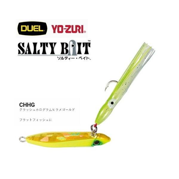 DUEL デュエル ソルティー ベイト 60g CHHG クラッシュホログラムゴールド / メール便可 釣具 : フィッシング釣人館 ...