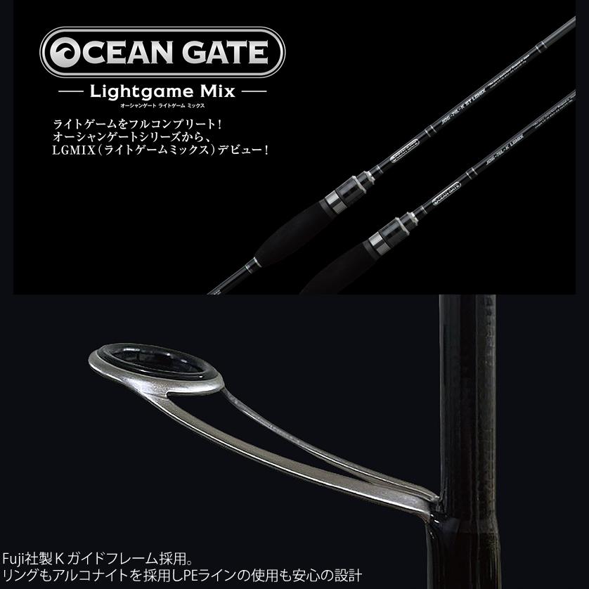 Jackson ジャクソン オーシャンゲート JOG-76L-K LGMIX (アジングロッド) : フィッシング遊web店 - 通販 - Yahoo!ショッピング