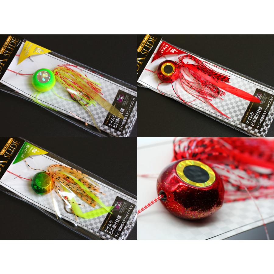 マルシン漁具 遊動式タイラバ GSKスライド 105g 追加カラー (鯛ラバ タイラバ) :4535090141181-a:フィッシング遊web店 - 通販 - Yahoo!ショッピング