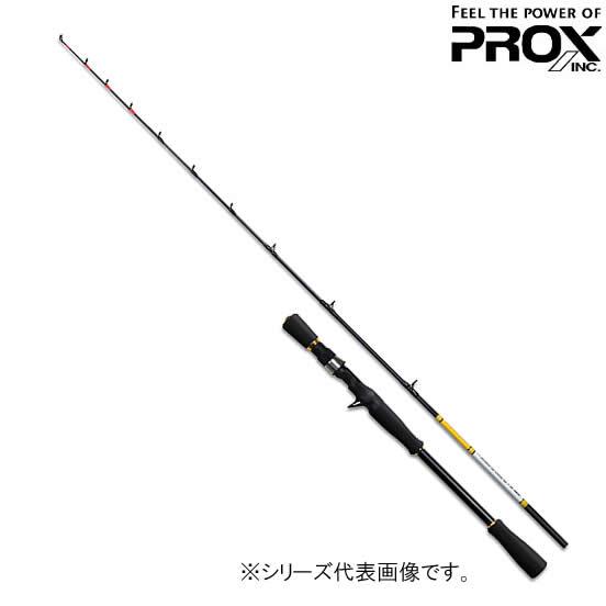 PROX プロックス FXシャクリ小船FE S-150 FSKFS15 (船竿 並継) : フィッシング遊web店 - 通販 - Yahoo!ショッピング