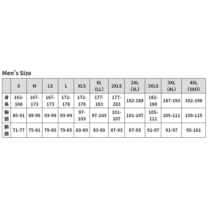 ダイワ レトロフリースジャケット ブラック 2XL〜3XL DJ-3123 (防寒着 防寒ミドラー)【送料無料】 : 4550133381041-a : フィッシング遊web店 - 通販 ...