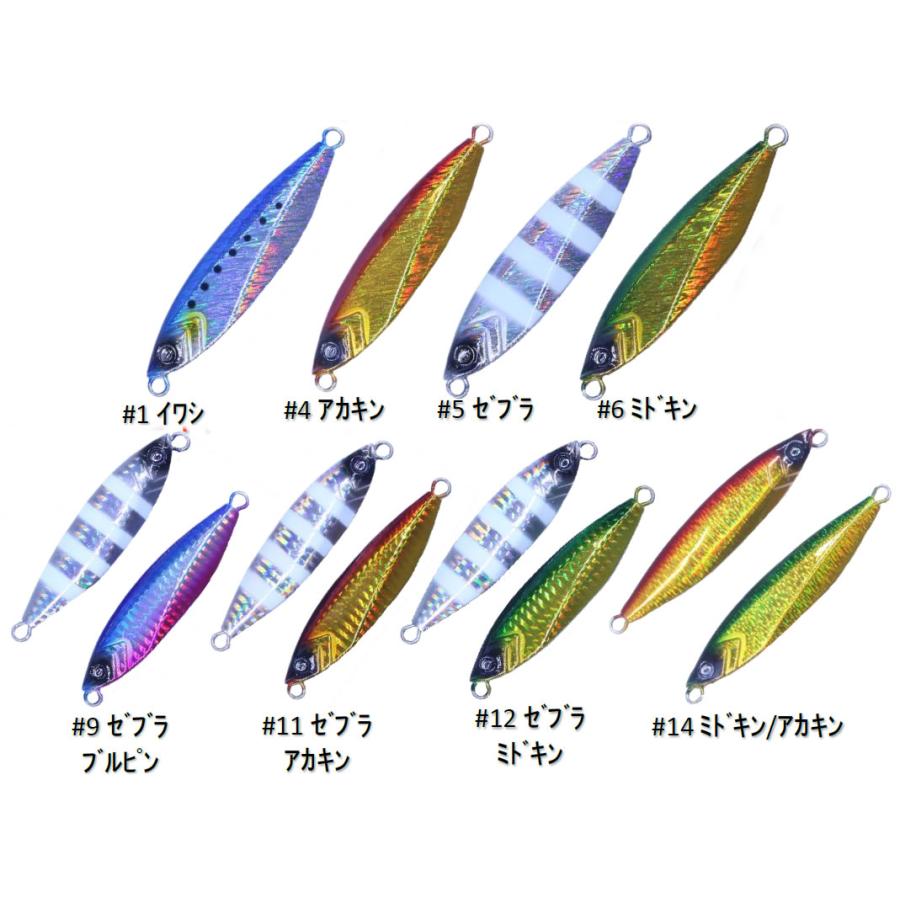 【全8色】 クレイジーオーシャン オーシャンフラッシュTG 180g OFLTG-180 (メタルジグ ジギング) ゆうパケット可 : フィッシング遊web店 - 通販 - Yahoo!ショッピング