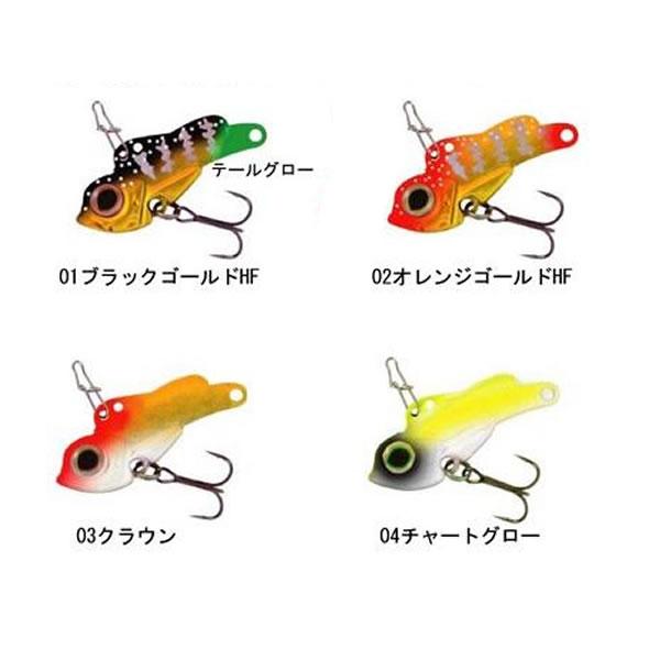 BREADEN 【全8色】 ブリーデン Beeバイブ30 4.1g 30mm 中央オリジナルカラー ゆうパケット可 : フィッシング遊web店 - 通販 - Yahoo!ショッピング