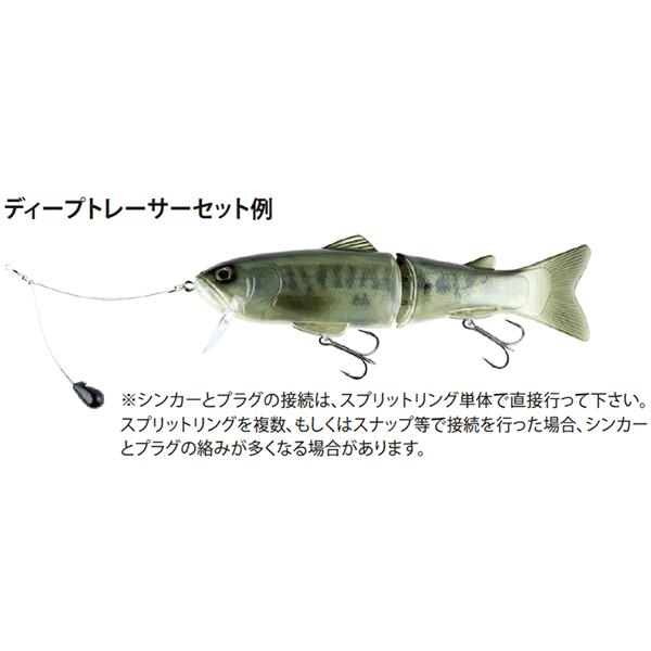 リューギ ディープトレーサー TG 10g (3/8oz) (ルアーシンカー) ゆうパケット可 : 4941430207101 : フィッシング遊web店 - 通販 - Yahoo!ショッピング