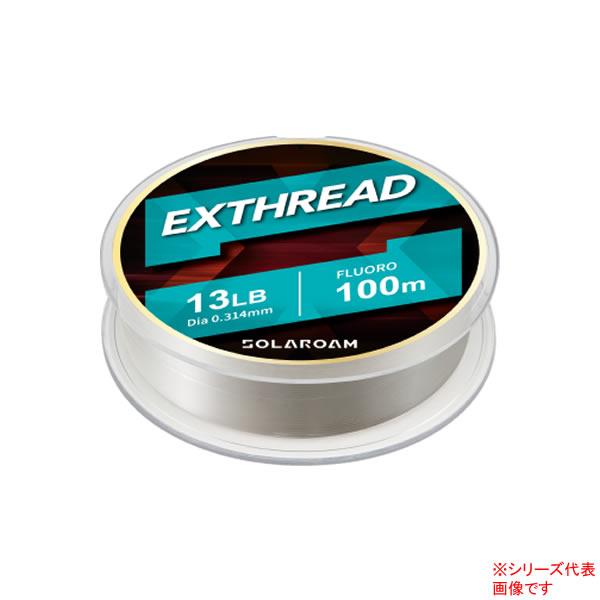 TORAY 東レ ソラローム エクスレッド NA 150m 2lb〜3lb (ブラックバスライン フロロカーボンライン) : フィッシング遊web店 - 通販 - Yahoo!ショッピング