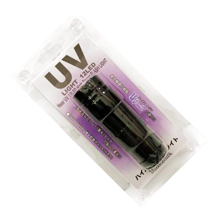 東豊製菓 TOHO UVライト12LED ブラック (ライト ハンディライト 防災ライト) : フィッシング遊web店 - 通販 - Yahoo!ショッピング