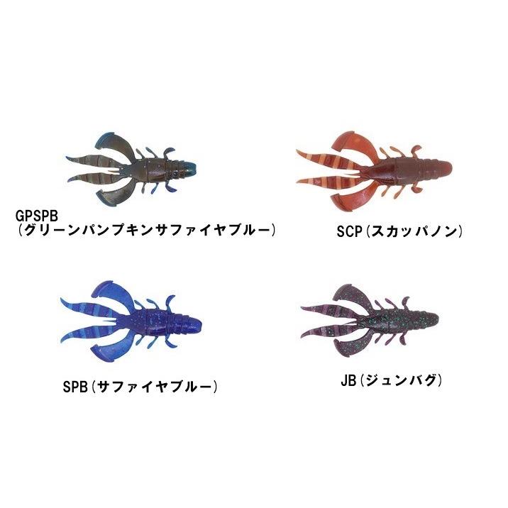 バークレイ Power Flutter 4inch パワーフラッター4インチ : ルアーショップ COCO - 通販 - Yahoo!ショッピング