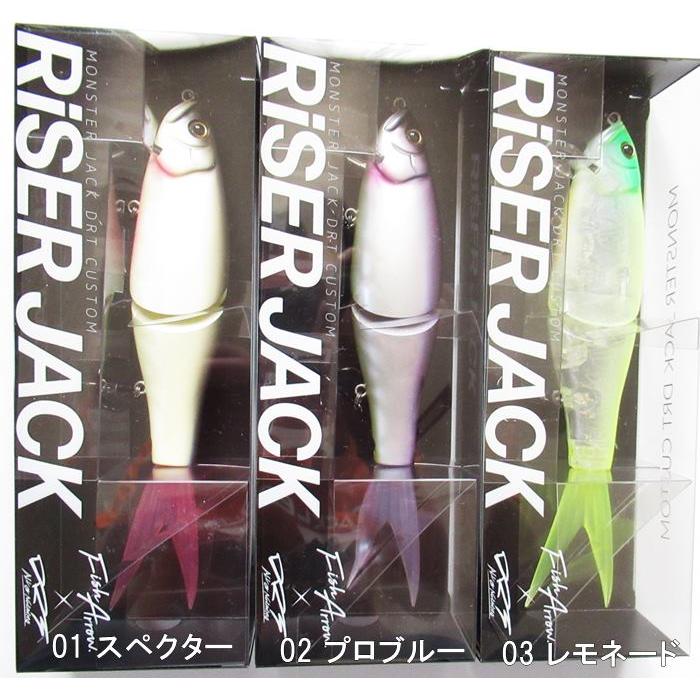 Fish Arrow 逆輸入商品！ フィッシュアロー RISER JAC/ライザージャック : ルアーショップ COCO - 通販 - Yahoo!ショッピング