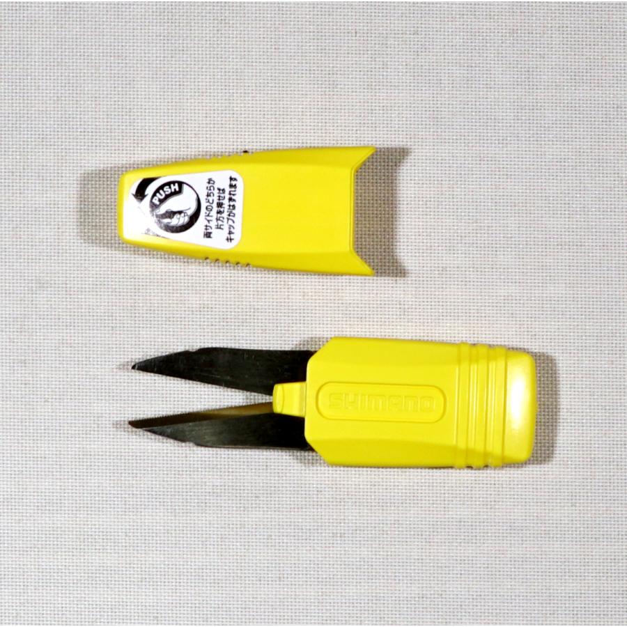 シマノ UA-201S イエロー ポケシザー : フィッシングK - 通販 - Yahoo!ショッピング