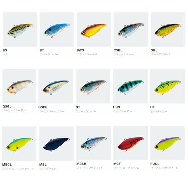 デュエル ラトリンバイブ 55mm GSGL ゴーストブルーギル : 0756791494404 : フィッシングマックス - 通販 ...