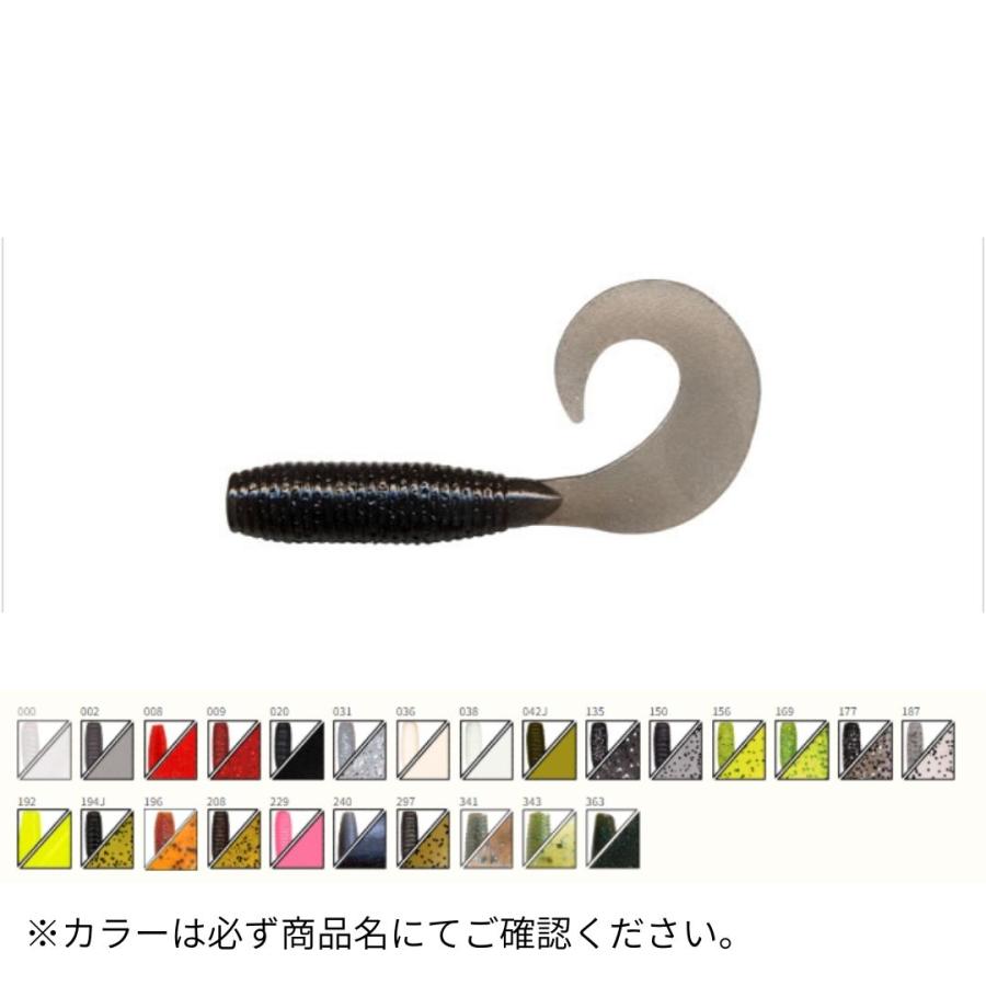 Gary YAMAMOTO 3″GRUB （3″グラブ） J30-10-192 YAMAMOTO（ゲーリーヤマモト） 爆買 : フィッシングマックス - 通販 - Yahoo!ショッピング