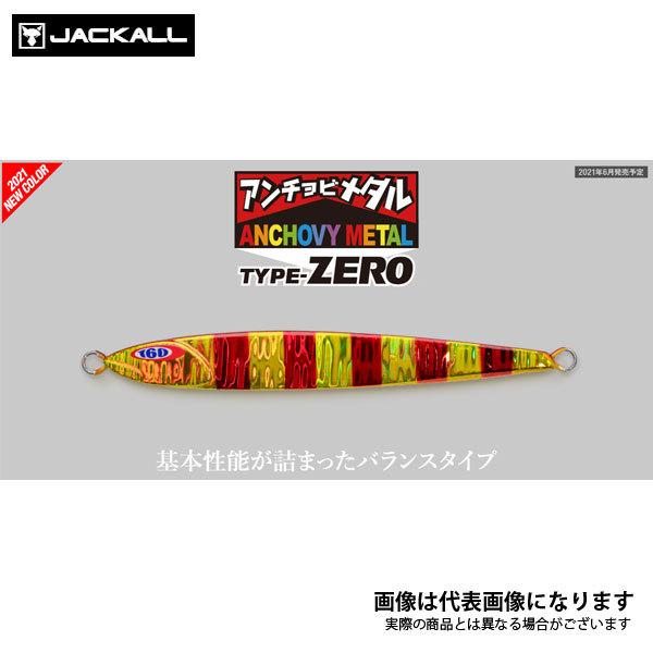 JACKALL ジャッカル アンチョビメタル ZERO 160g レッドゴールドストライプ 太刀魚 船釣り タチウオジギング : フィッシングマックス - 通販 - Yahoo!ショッピング