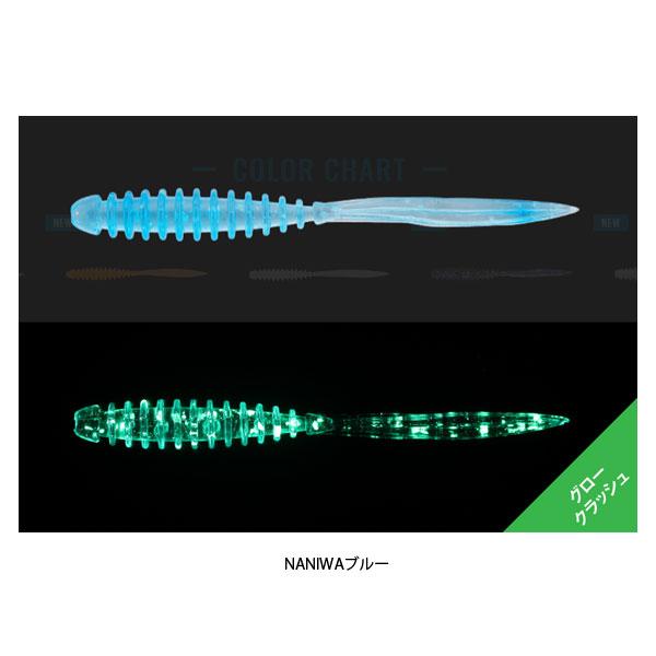 JACKALL（ジャッカル） ペケリング 2.5インチ NANIWAブルー 爆買 : フィッシングマックス - 通販 - Yahoo!ショッピング