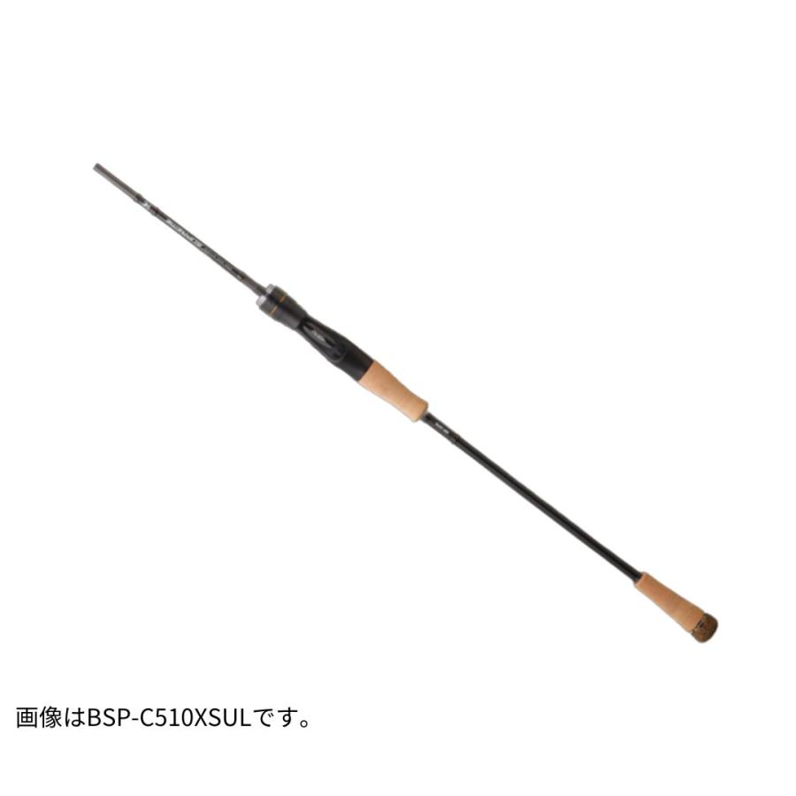 ジャッカル BIN-BIN STICK SUPREME BSP-C510XSUL 大型便B 爆買 : フィッシングマックス - 通販 ...