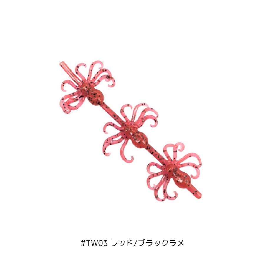 BLUE MARE BM 共喰いタコハグワーム #TW03 レッド/ブラックラメ Blue Mare（ブルーマーレ） : フィッシングマックス - 通販 - Yahoo!ショッピング