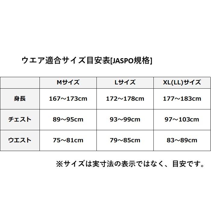 DF-3420 フローティングベスト ブラック Lサイズ : フィッシングマックス - 通販 - Yahoo!ショッピング