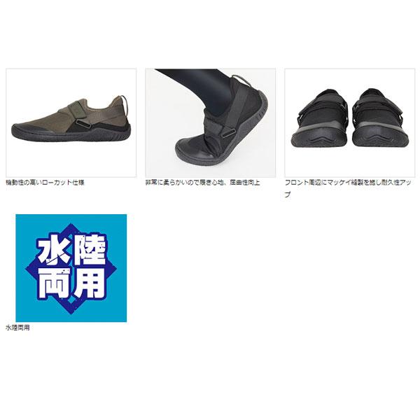 DL-1360 ウォーターフィッシングシューズ カーキ #26.0cm 数量限定特価品 ダイワ : 4550133290152 : フィッシングマックス - 通販 - Yahoo!ショッピング