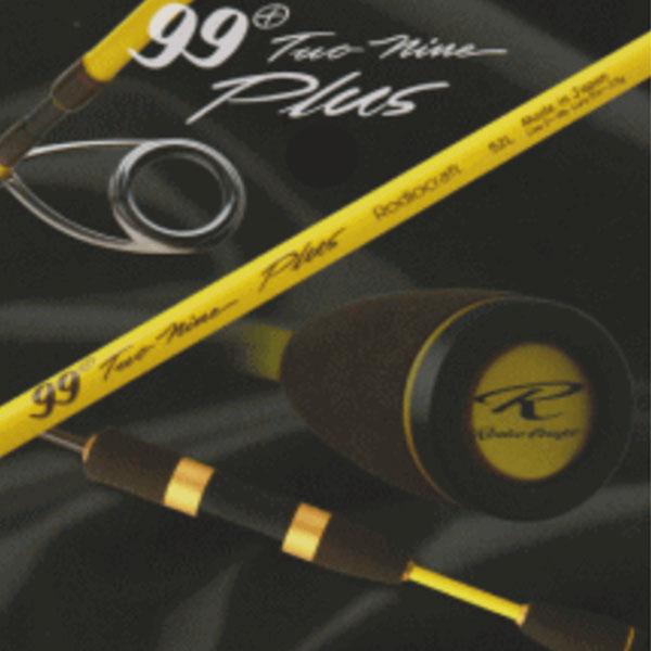 ロデオクラフト 99+ Two nine Plus チョコバナナ52UL 大型便A : フィッシングマックス - 通販 - Yahoo!ショッピング