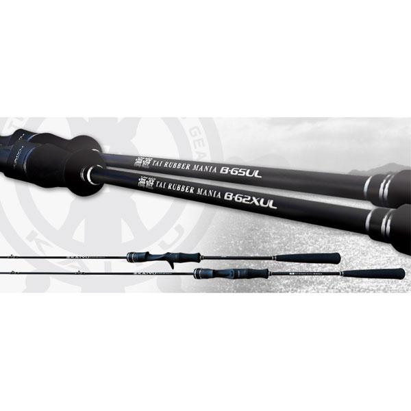 海遊 ベイトロッド タイラバマニア B-62XUL 大型便C : フィッシングマックス - 通販 - Yahoo!ショッピング