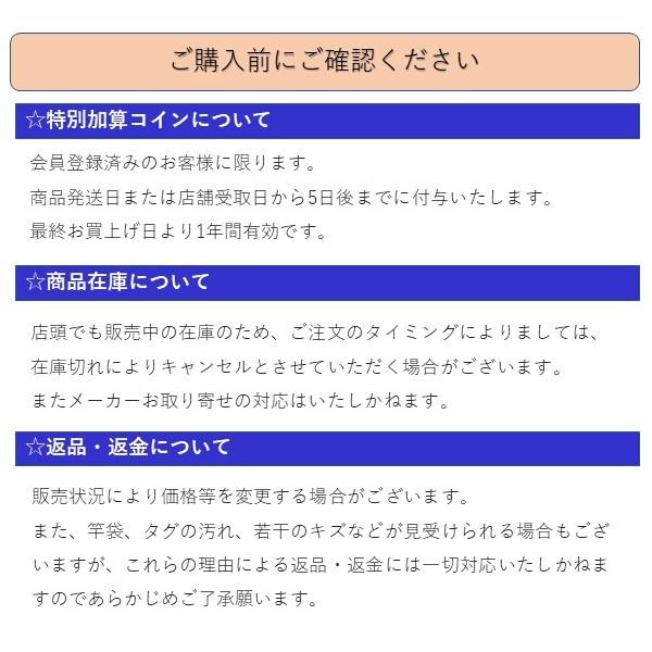 ワンナック クラーケン78KS KR-S78 スピニングモデル 大型便C ワンナック クラーケン78KS KR-S78 スピニングモデル 大型便C