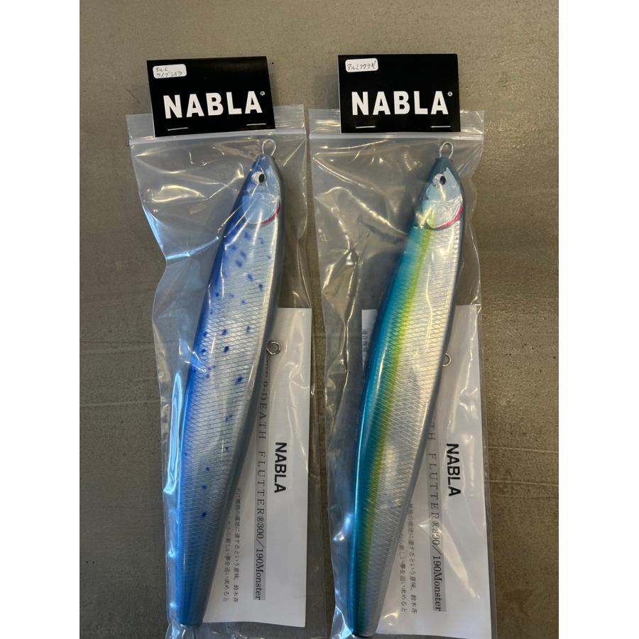 NABLA 夢新 WFP-DEATH FLUTTER 300/190 Monster ナブラ デスフラッター モンスター : Fishing ...