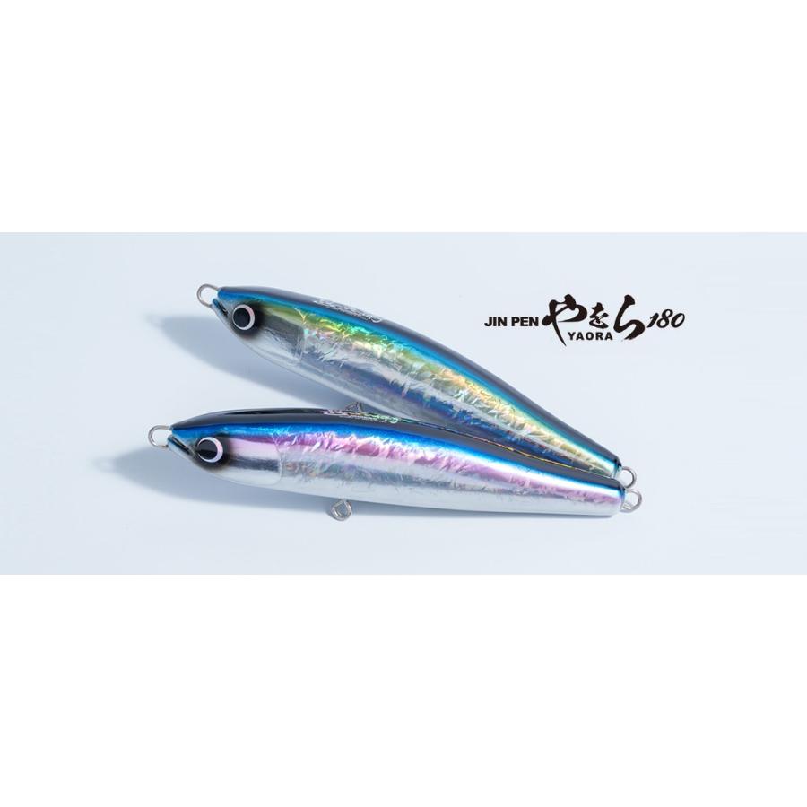 甚兵衛 JIN PEN やをら 180 : yaora180 : Fishing Shop Seacret - 通販 - Yahoo!ショッピング