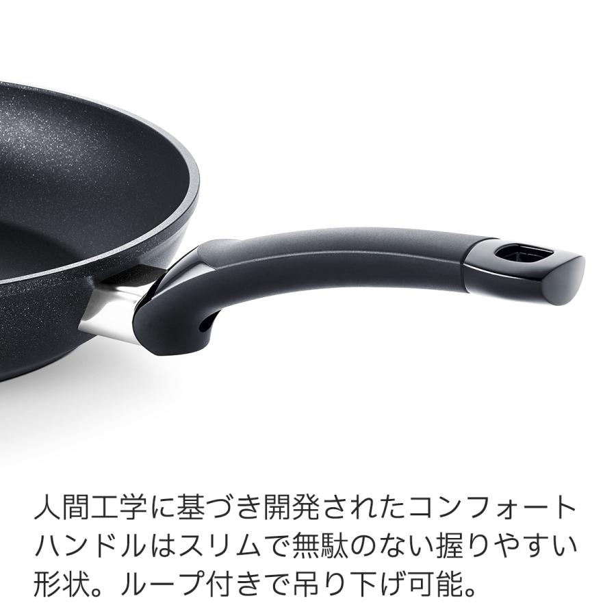 フィスラー フライパン 28cm レヴィタル＋ クラシック IH対応・ガス火対応 ドイツ製 フッ素コーティング 157-121-28-100 : 157-121-28-100 : フィスラー ...