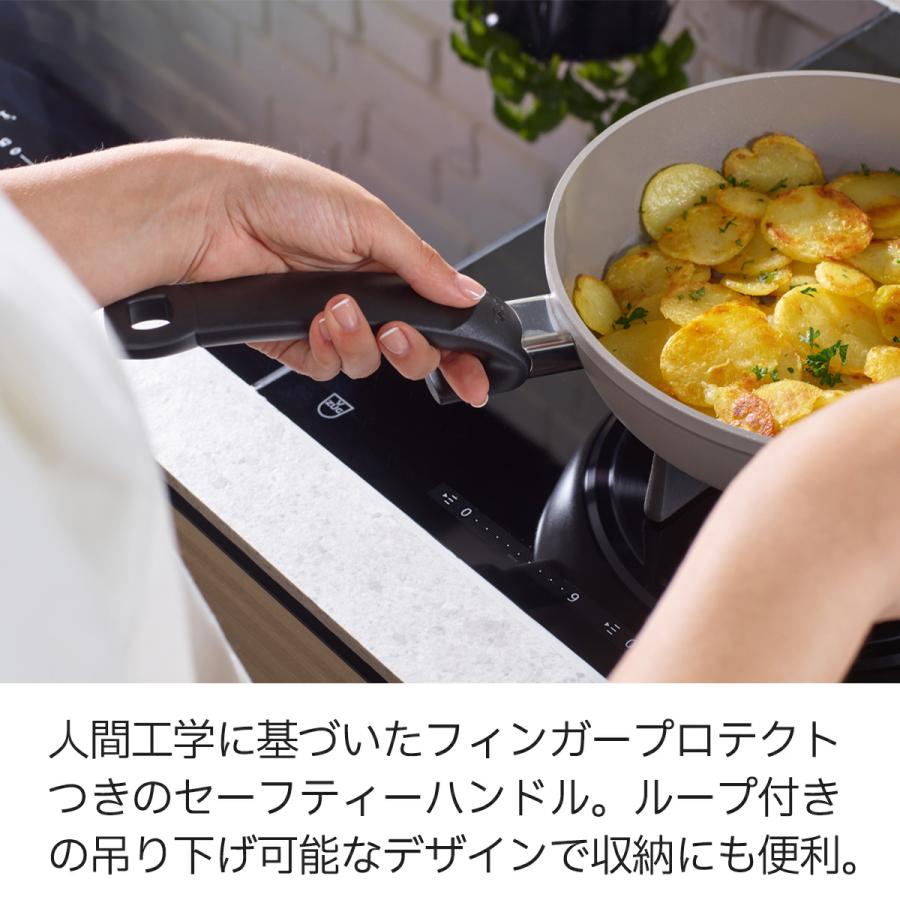 Fissler フィスラー フライパン 24cm セラタル コンフォート IH対応・ガス火対応 メーカー公式 ドイツ製 セラミックコーティング 159-220-24-100 : フィスラー ...