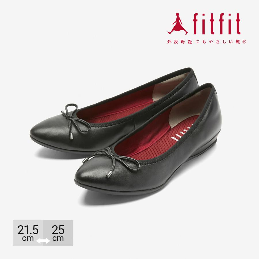 fitfit サイズ交換送料無料 外反母趾 痛くない レザーフラットパンプニーカー レディースシューズ パンプス 靴 フィットフィット : fitfit・フィットフィット公式ヤフーショップ ...