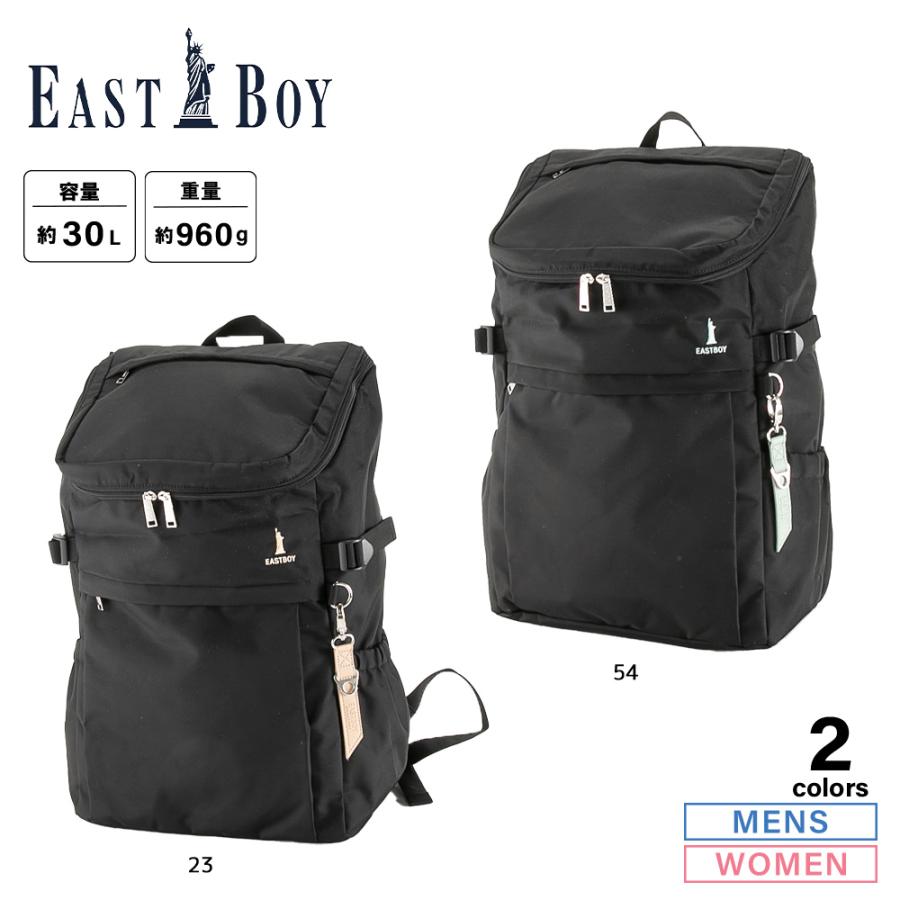 イーストボーイ EAST BOY リュック・バックパック プランタン EBA44 フィットハウス :310120KUA410008Y:FIT HOUSE - 通販 - Yahoo!ショッピング