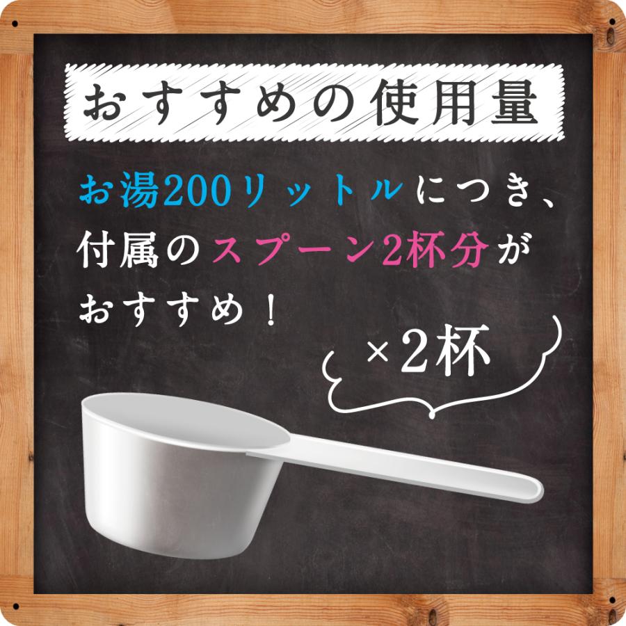 Dr Teal's エプソムソルト 入浴剤 ミントの香り 正規品 薬用入浴剤 ティールズ フレグランス ユーカリ＆スペアミント 1360g 3 ...