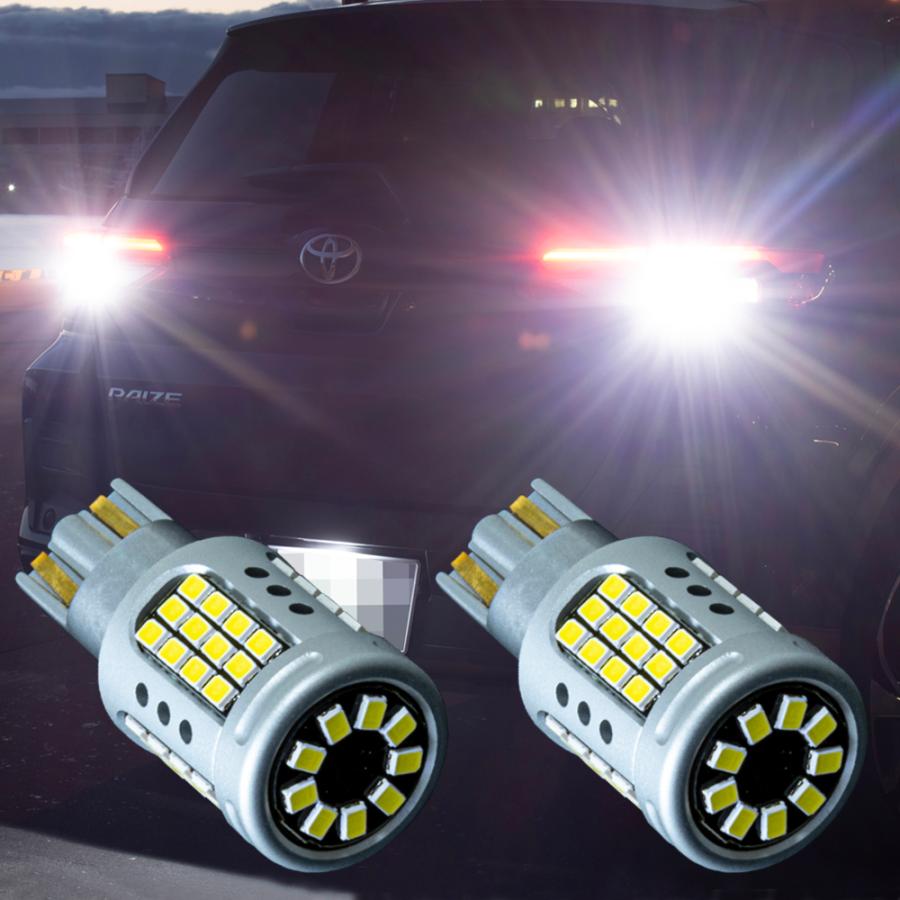 ノート E12後期 E13 エクストレイル T32 T33 ヘッドライト級の明るさ LED バックランプ T16 4000lm バック球 日産 ライト カスタム パーツ LEDバルブ 2個 ...