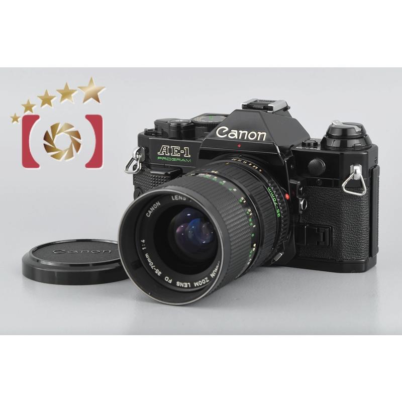キヤノン 【中古】Canon AE-1 PROGRAM ブラック + New FD 35-70mm f/4 : 中古カメラのファイブスターカメラ - 通販 - Yahoo!ショッピング