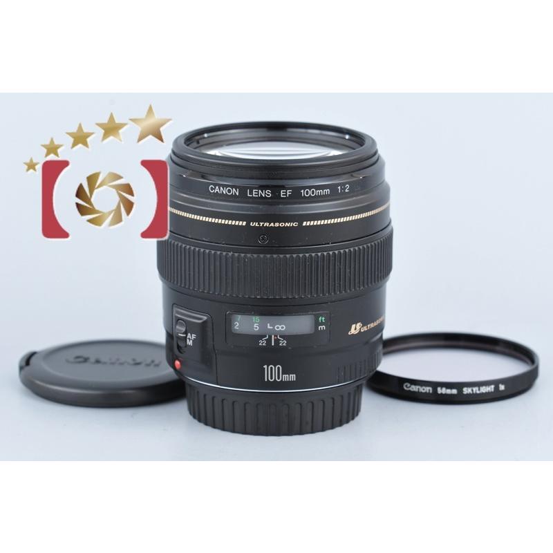 【中古】Canon キヤノン EF 100mm f/2 USM : canon-ef-1002-0120- : 中古カメラのファイブスター ...