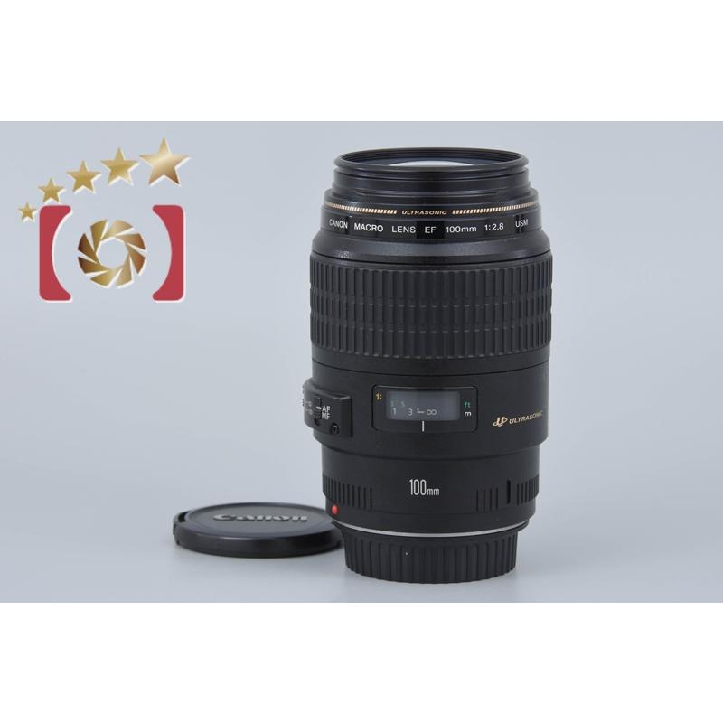 キヤノン 【中古】Canon EF 100mm f/2.8 MACRO USM : 中古カメラのファイブスターカメラ - 通販 - Yahoo!ショッピング