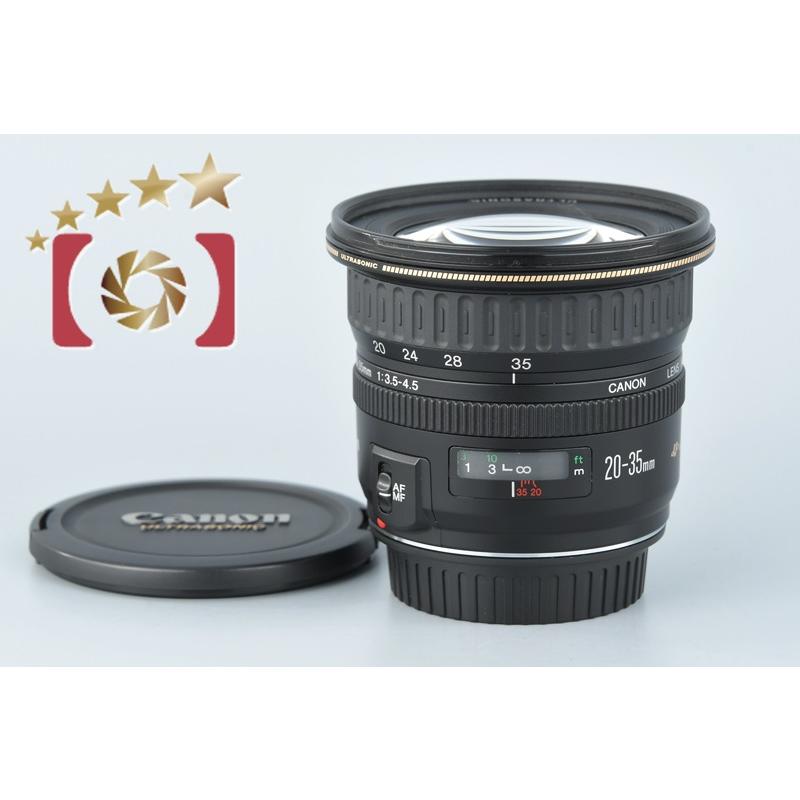 キヤノン 【中古】Canon EF 20-35mm f/3.5-4.5 USM : 中古カメラのファイブスターカメラ - 通販 - Yahoo ...