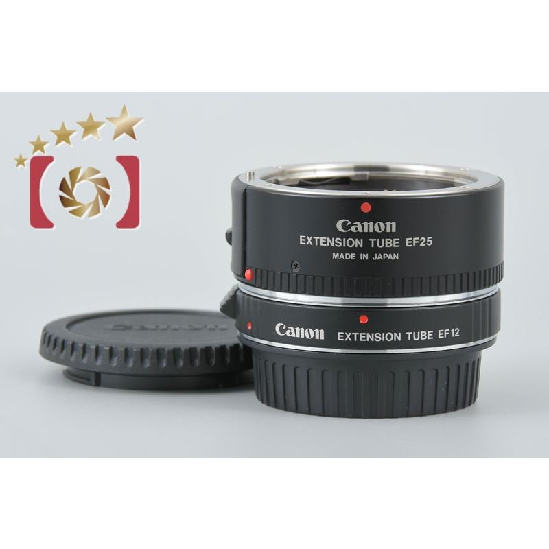 キヤノン 【中古】Canon EF12, EF25 エクステンションチューブ : 中古カメラのファイブスターカメラ - 通販 - Yahoo ...