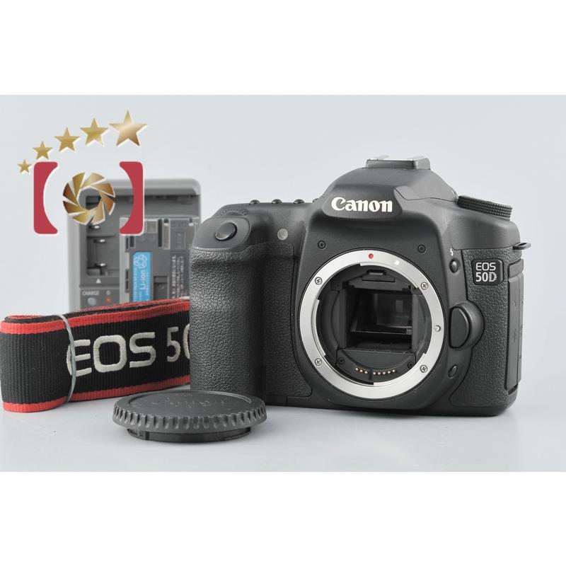 EOS DIGITAL 【中古】Canon キヤノン 50D デジタル一眼レフカメラ : 中古カメラのファイブスターカメラ - 通販 ...