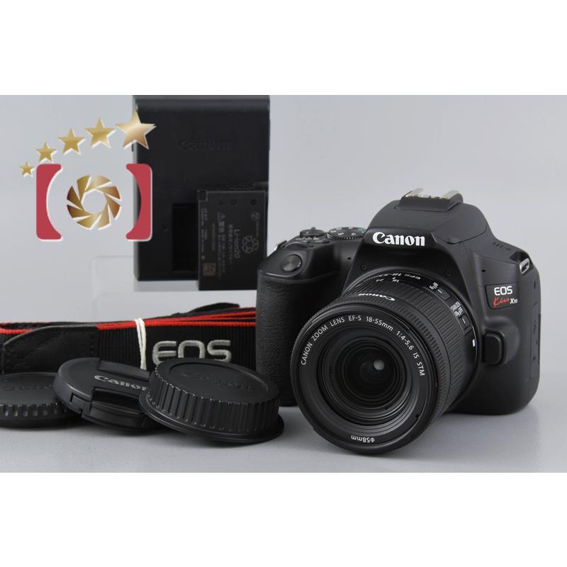 【中古】Canon キヤノン EOS Kiss X10 EF-S 18-55 IS STM レンズキット ブラック : canon-eos-kiss-x10-lenskit-0414 ...