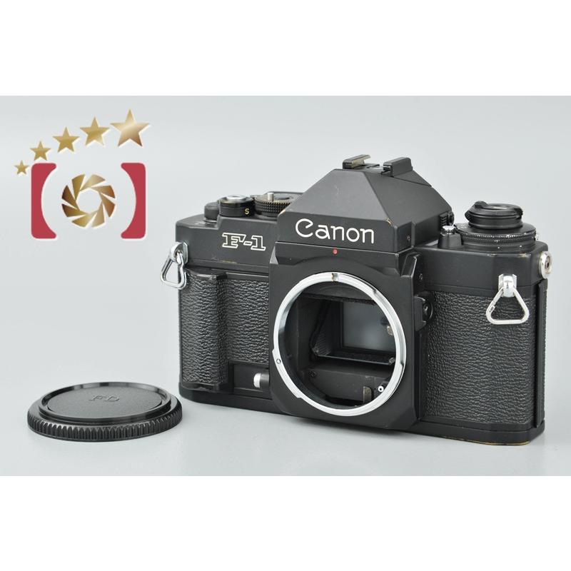 キヤノン 【中古】Canon New F-1 アイレベル フィルム一眼レフ キヤノン 【中古】Canon New F-1 アイレベル フィルム一眼レフ