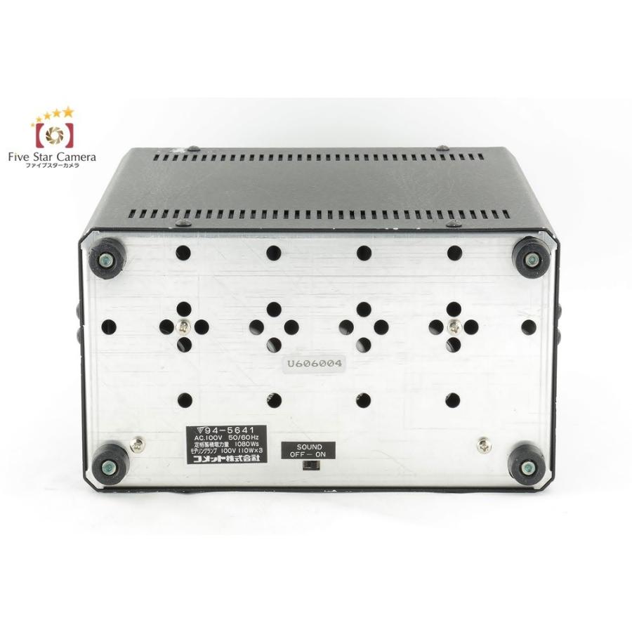 【中古】COMET コメット CL-1250 COMET LITE + CL25H 4灯 : 中古カメラのファイブスターカメラ - 通販 ...