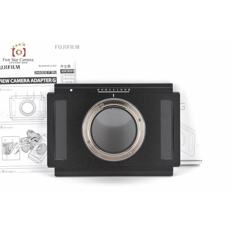 【未使用品】FUJIFILM 富士フイルム GFX 50S VIEW CAMERA ADAPTER G : 中古カメラのファイブスターカメラ ...