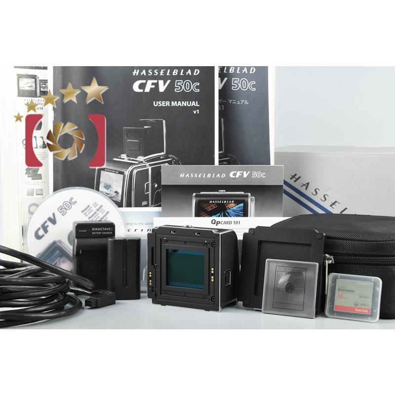 【中古】HASSELBLAD ハッセルブラッド CFV-50C デジタルバック 元箱付き : 中古カメラのファイブスターカメラ - 通販 ...
