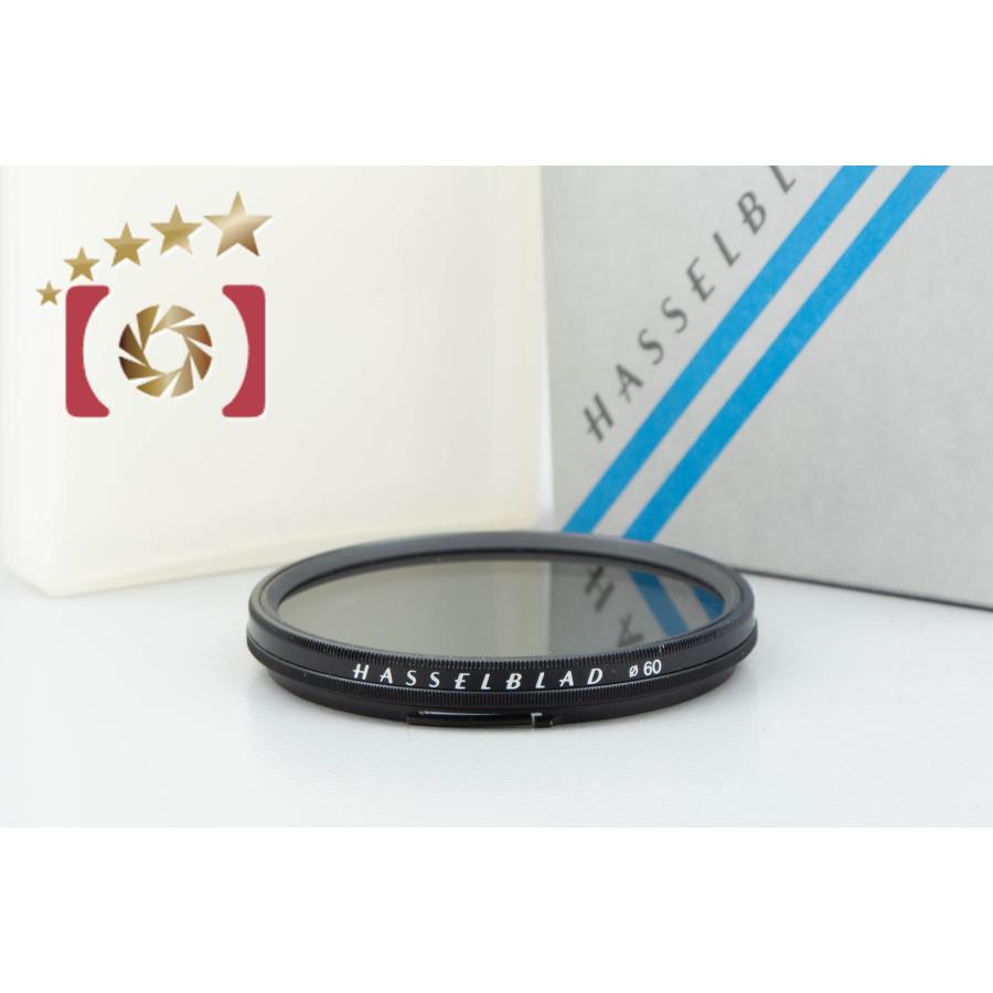 【中古】HASSELBLAD ハッセルブラッド 51603 PLフィルター B60 3x PL -1.5 元箱付き : 中古カメラのファイブ ...