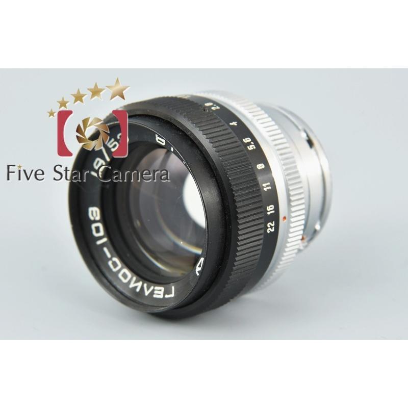 【中古】HELIOS-103 ヘリオス 53mm f/1.8 コンタックスマウント : 中古カメラのファイブスターカメラ - 通販 ...