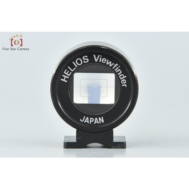 【中古】HELIOS ヘリオス ビューファインダー 35mm, 85mm, 135mm : 中古カメラのファイブスターカメラ - 通販 ...