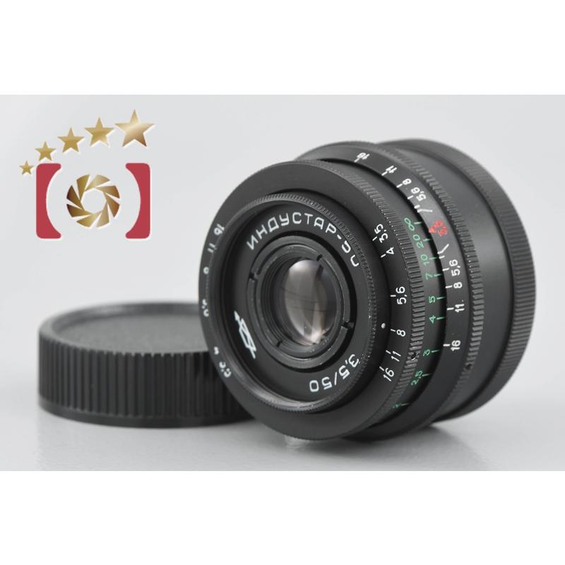【中古】Industar インダスター Industar-50 50mm f/3.5 L39 ライカスクリューマウント : 中古カメラの ...
