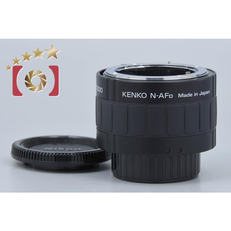 【中古】Kenko ケンコー 2X TELEPLUS PRO 300 N-AFD ニコン用 : kenko-2x-teleplus-pro-300-n-afd-for-nikon-0924-2 ...